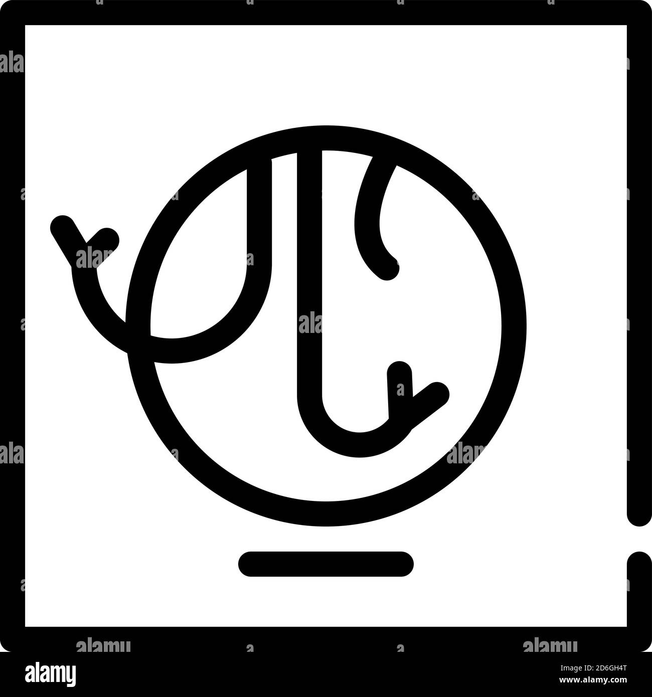 repair electricity wires line icon vector illustration Stock Vector ...