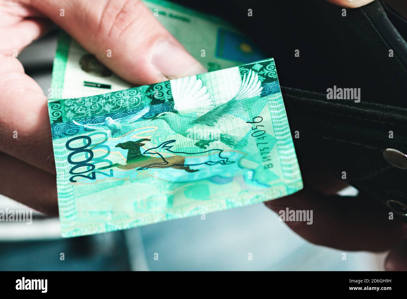 Two thousand tenge hi-res stock photography and images - Alamy