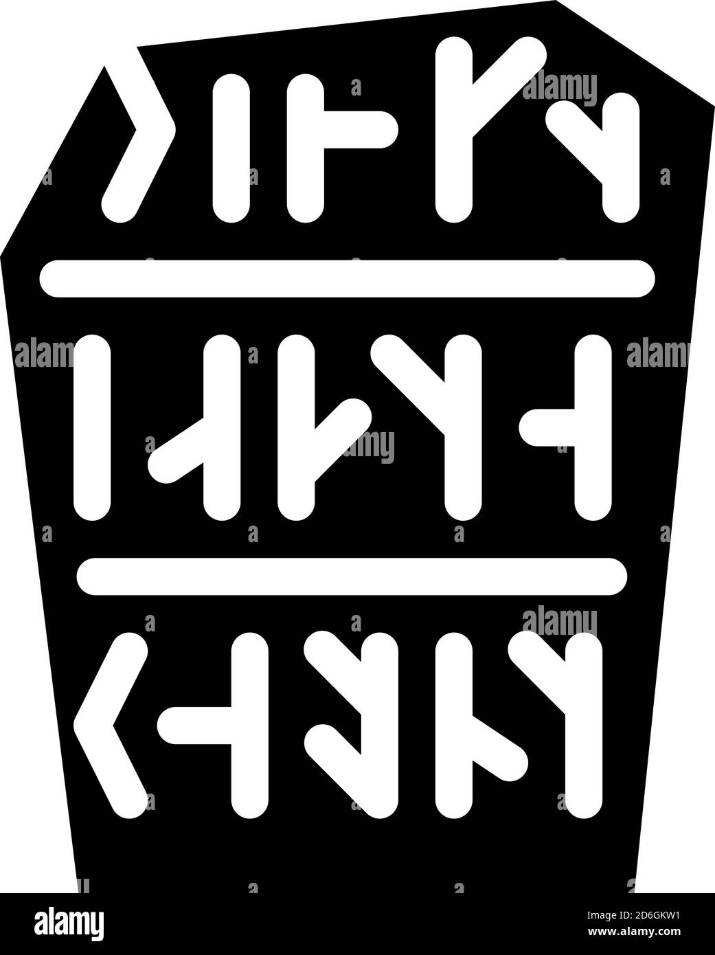 runestone stone glyph icon vector black illustration Stock Vector Image ...
