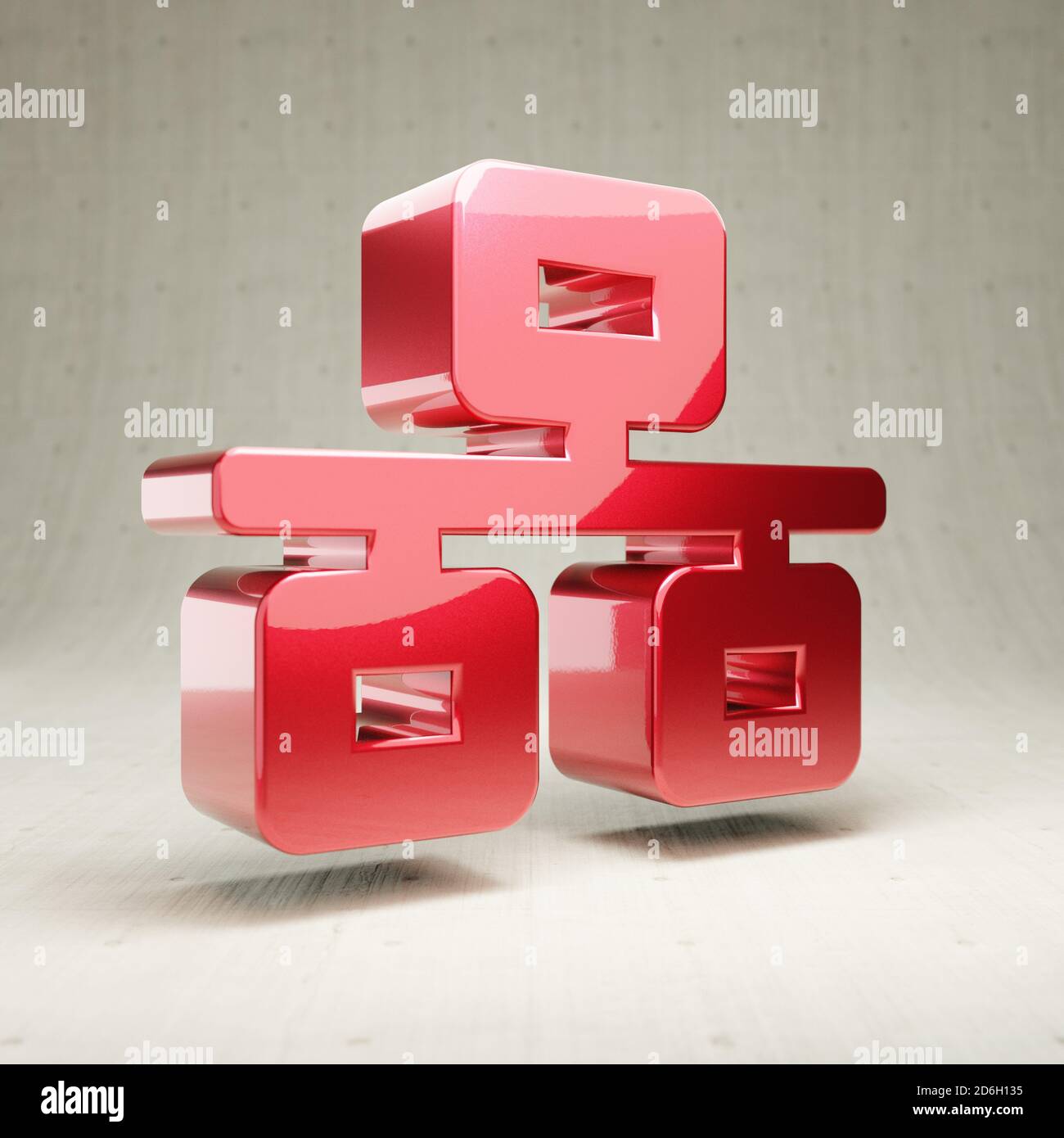 Network icon. Gold glossy Network symbol isolated on white concrete ...