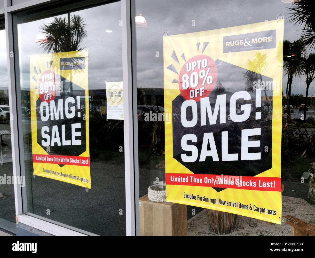 Omg business logo hi-res stock photography and images - Alamy