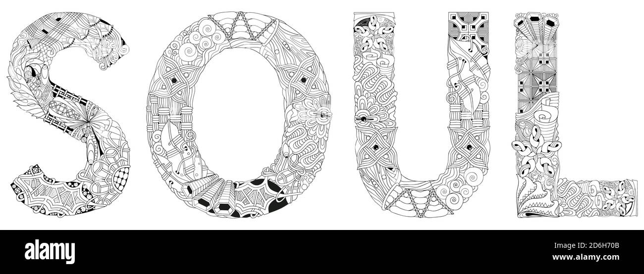 Word SOUL. Vector zentangle object for coloring Stock Vector Image ...