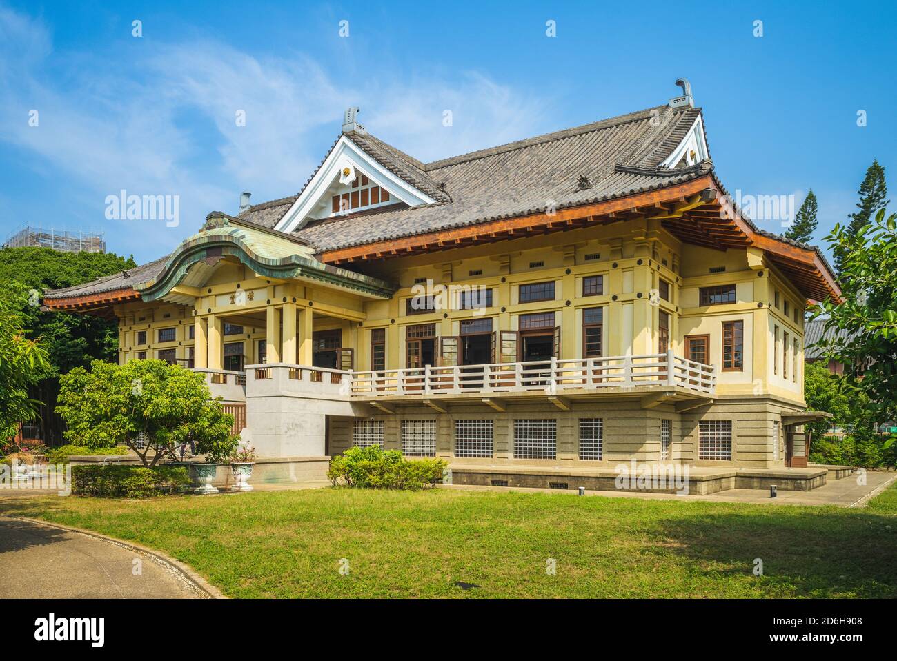 Wude hall, aka Bushido Hall, in Tainan, taiwan. the translation of the ...