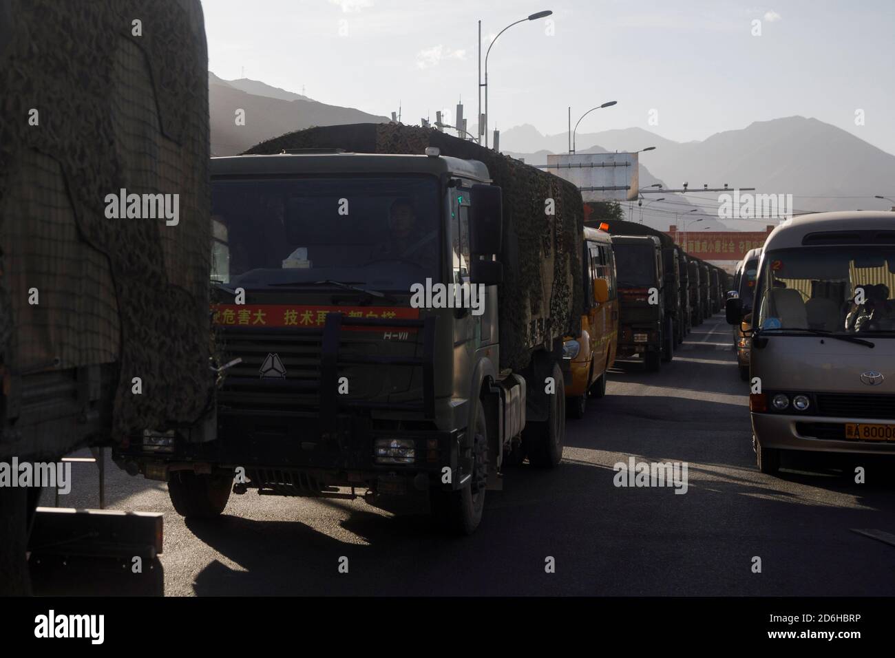 People's liberation army tibet hi-res stock photography and images - Alamy
