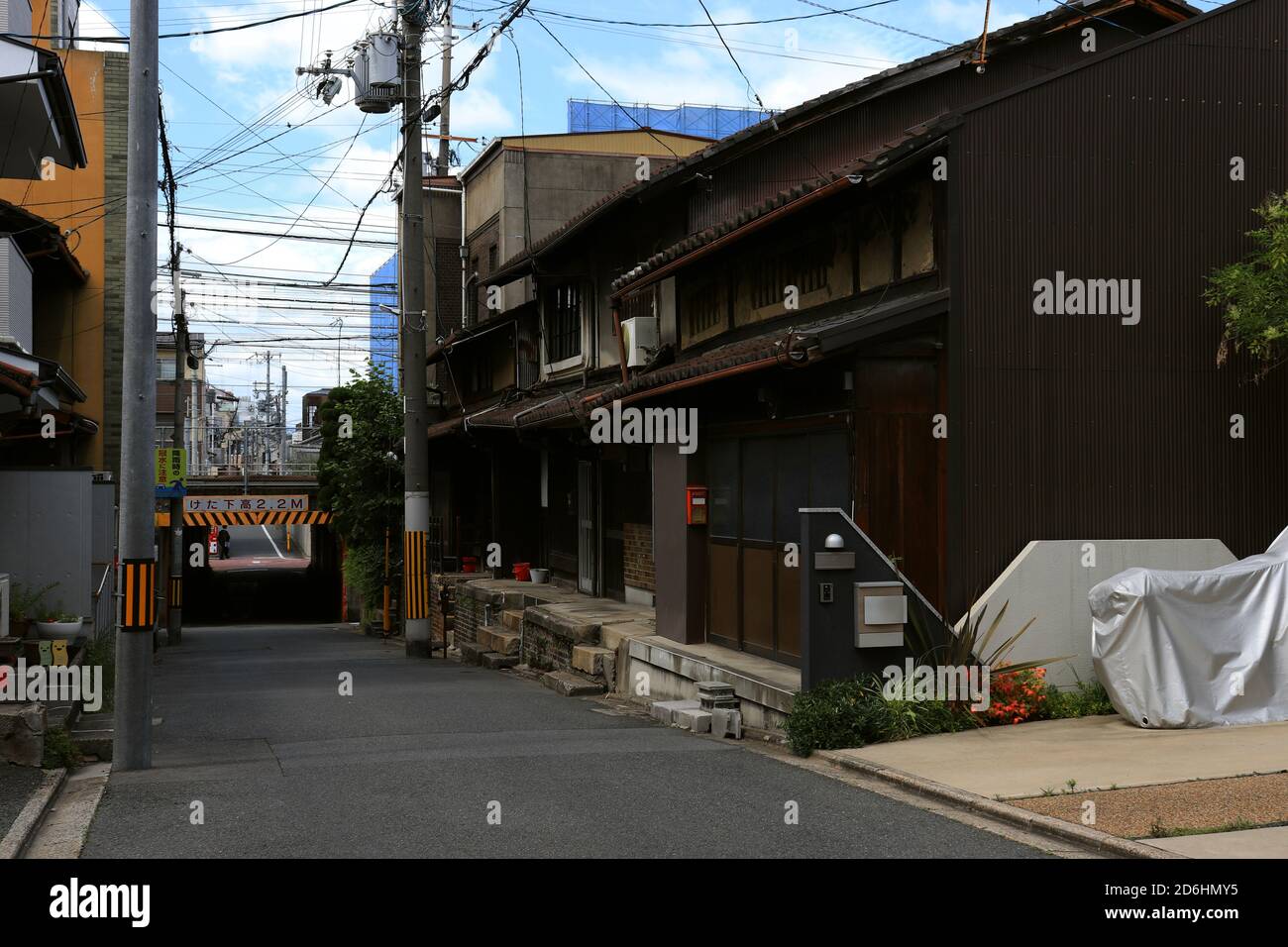 Small underpass under the main railway tracks Kyoto Stock Photo - Alamy