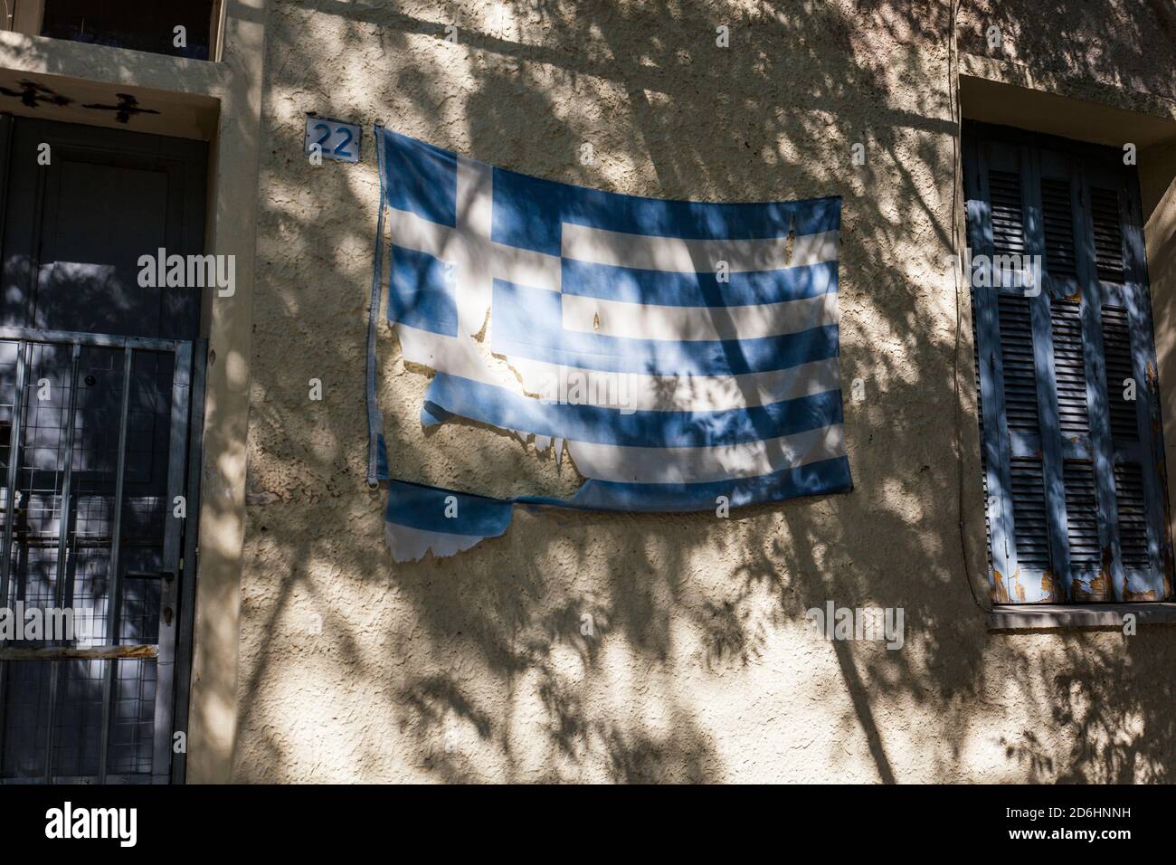 Old greece flag hi-res stock photography and images - Alamy