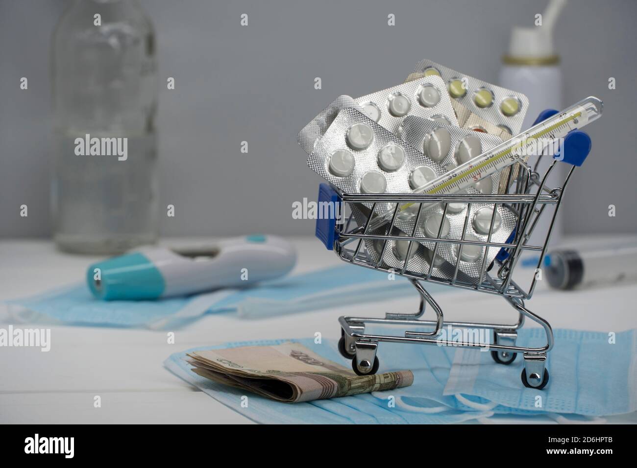 Increase in the price of medicines in Russia in rubles. Paid medicine ...