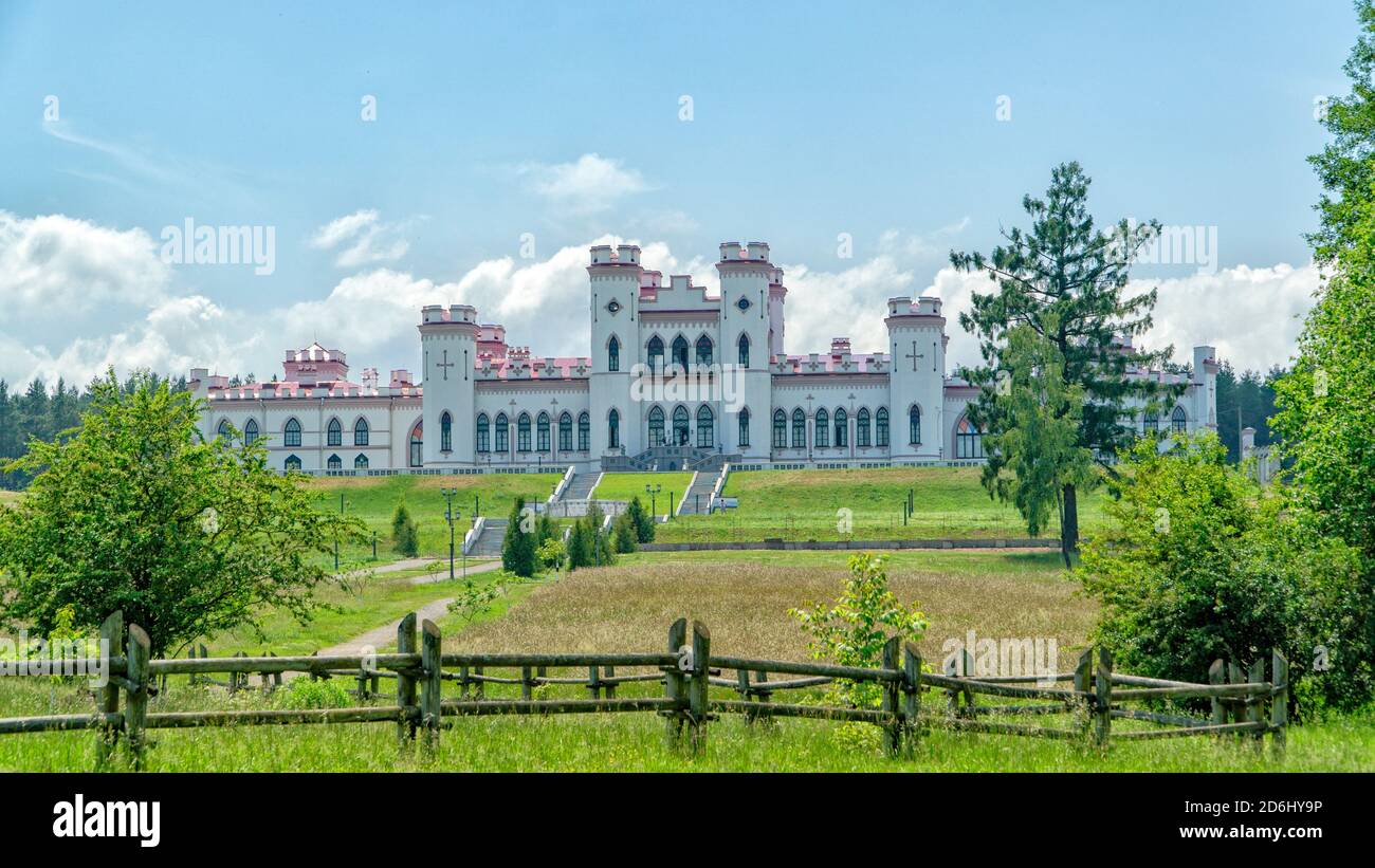 Reconstruction of the Gothic castle in the town. Kosava castle. June ...