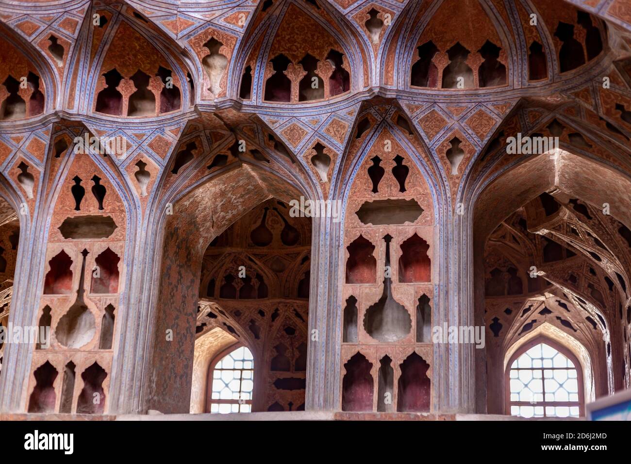 Ali Qapu Palace or the Grand Ālī Qāpū is an imperial palace in Isfahan ...
