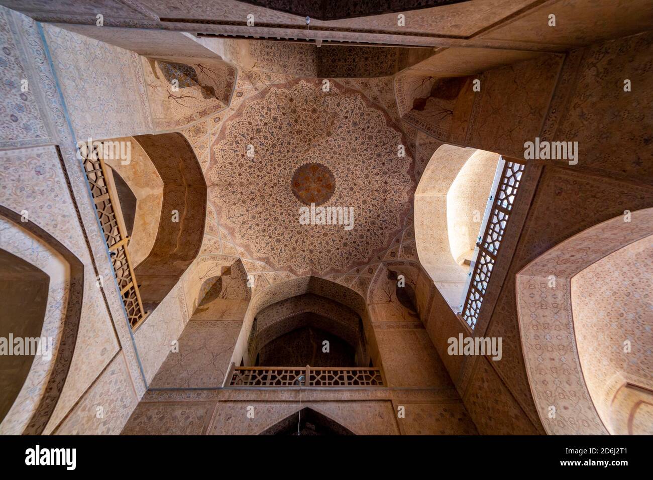 Ali Qapu Palace or the Grand Ālī Qāpū is an imperial palace in Isfahan ...