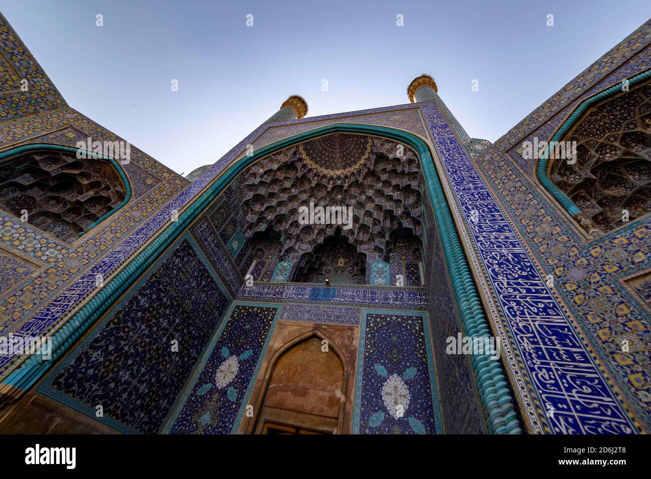 Shah mosque isfahan iran hi-res stock photography and images - Alamy