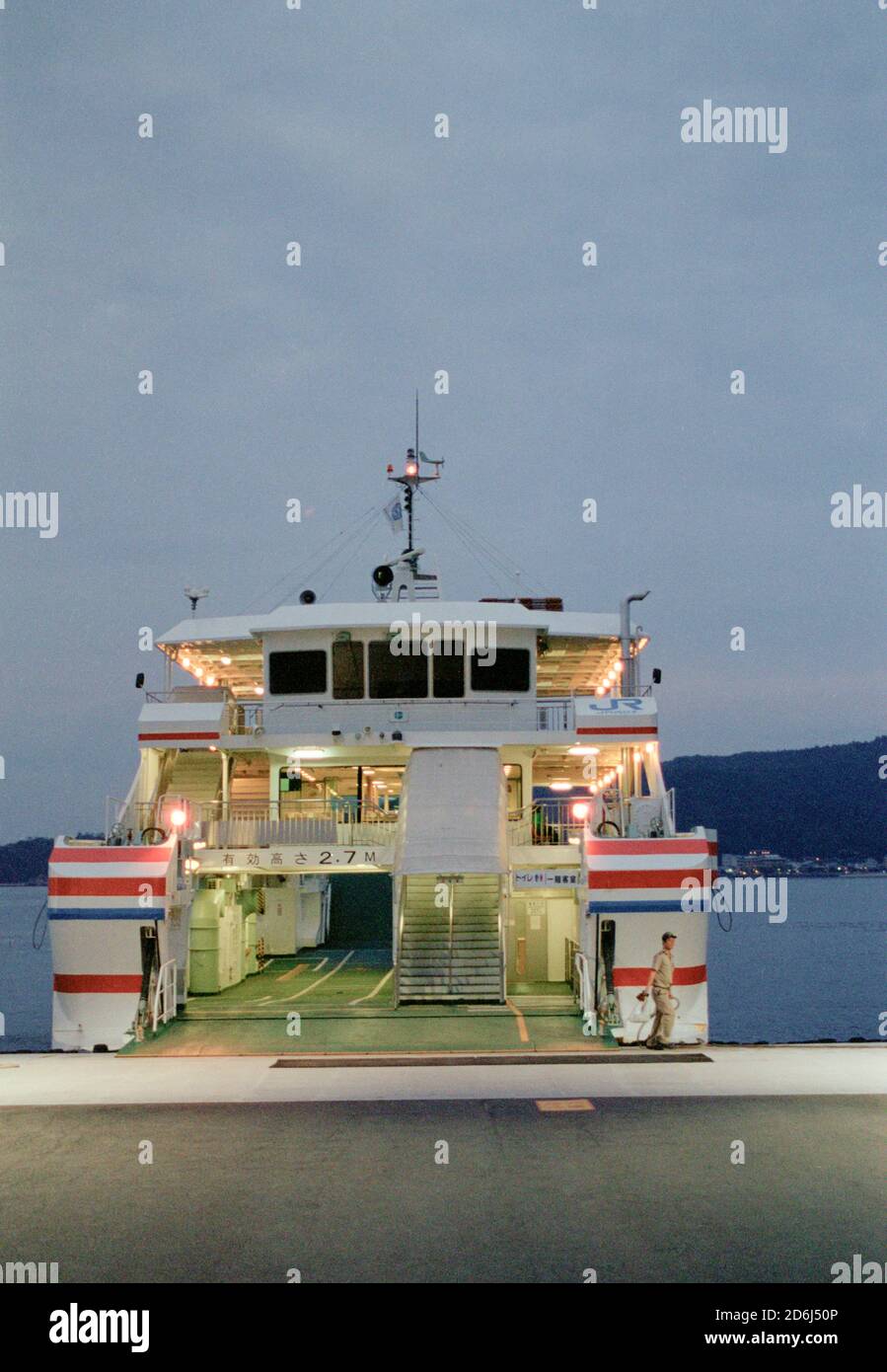Ferry worker hi-res stock photography and images - Alamy