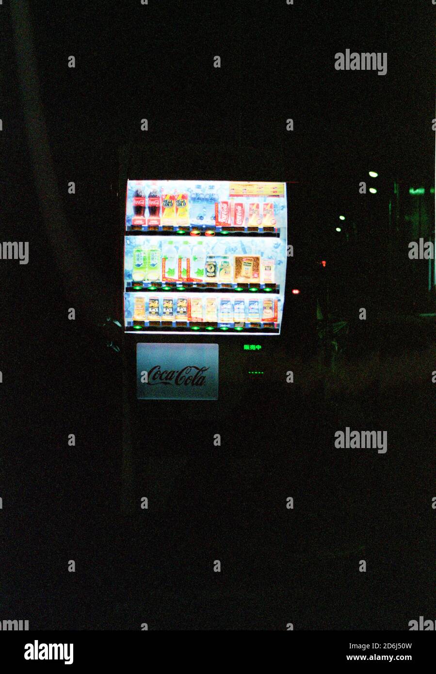Vending Machine at Night, Tokyo, Japan Stock Photo - Alamy