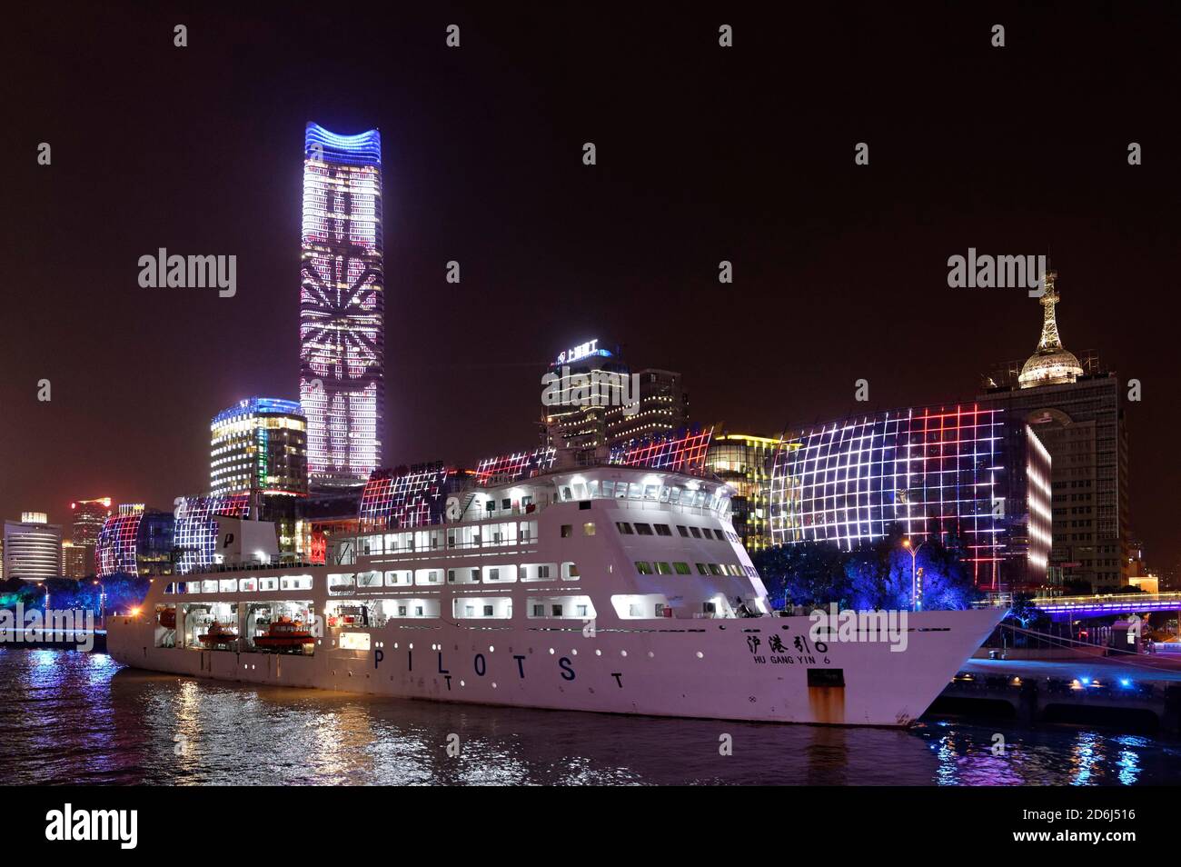 Boat trip Shanghai by night, skyscrapers, Hong Kong, Shanghai, Shanghai ...
