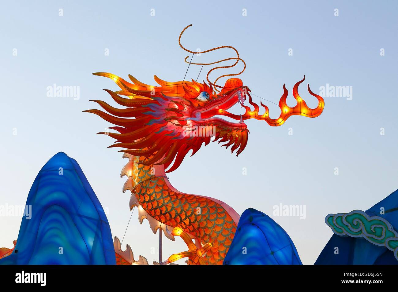 Chinese dragon lights hi-res stock photography and images - Alamy