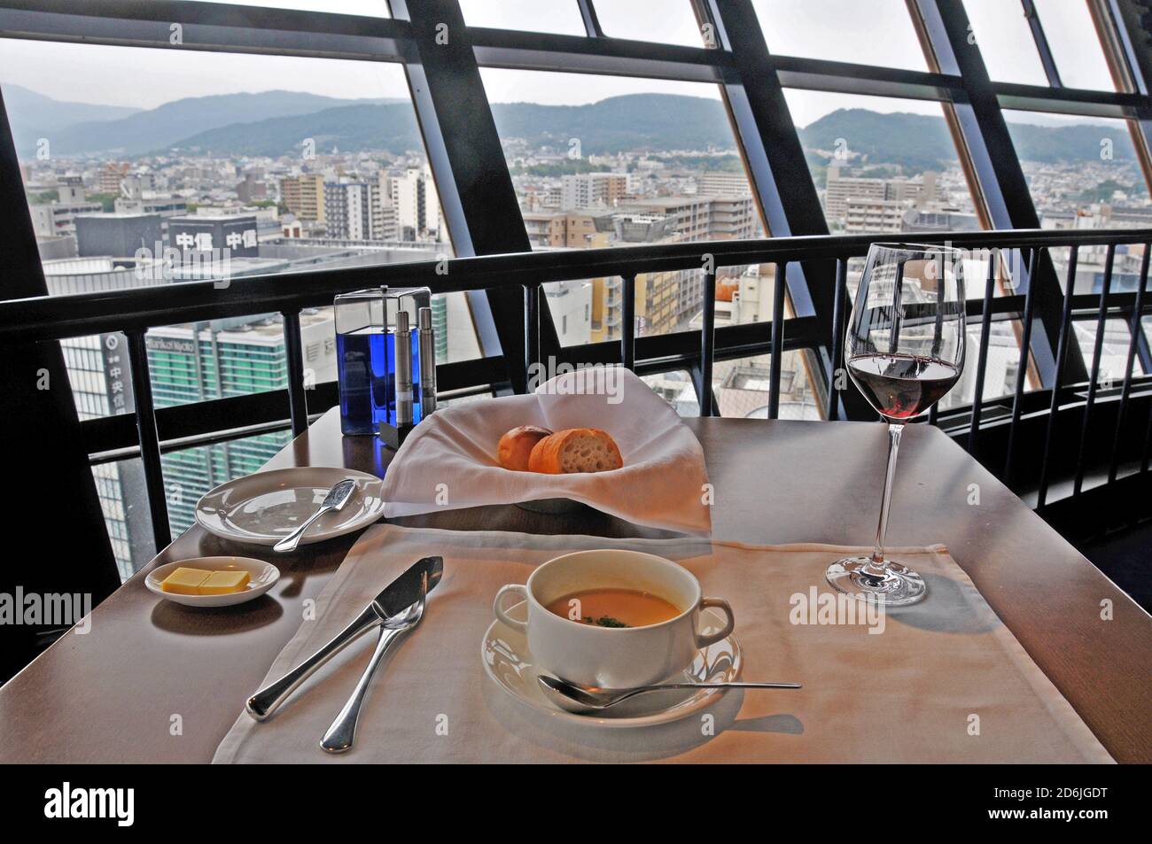 panoramic restaurant, Kyoto, Japan Stock Photo - Alamy