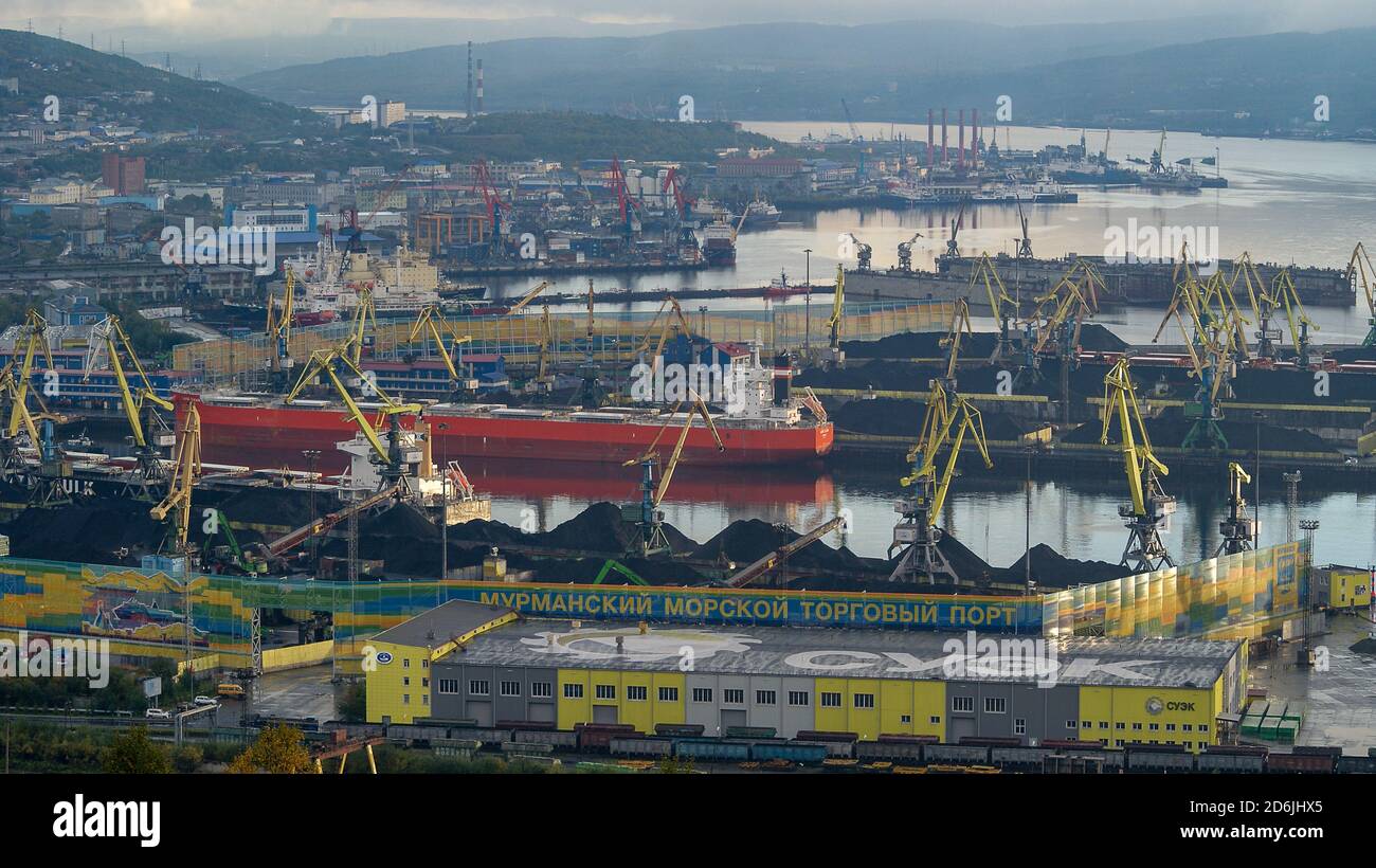 Port Murmansk, beautiful places of the city, Kola Bay, parks and ...