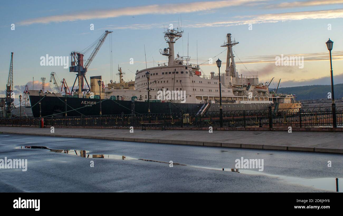 Port Murmansk, beautiful places of the city, Kola Bay, parks and ...