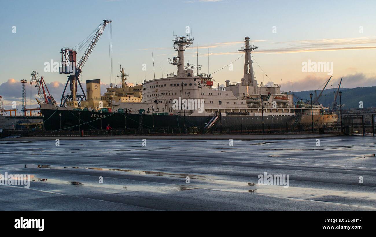 Port Murmansk, beautiful places of the city, Kola Bay, parks and ...