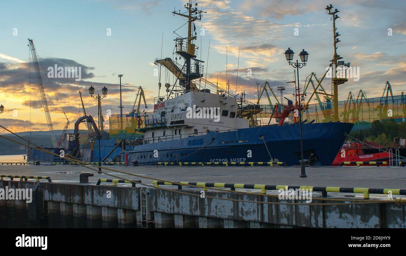 Port Murmansk, beautiful places of the city, Kola Bay, parks and ...