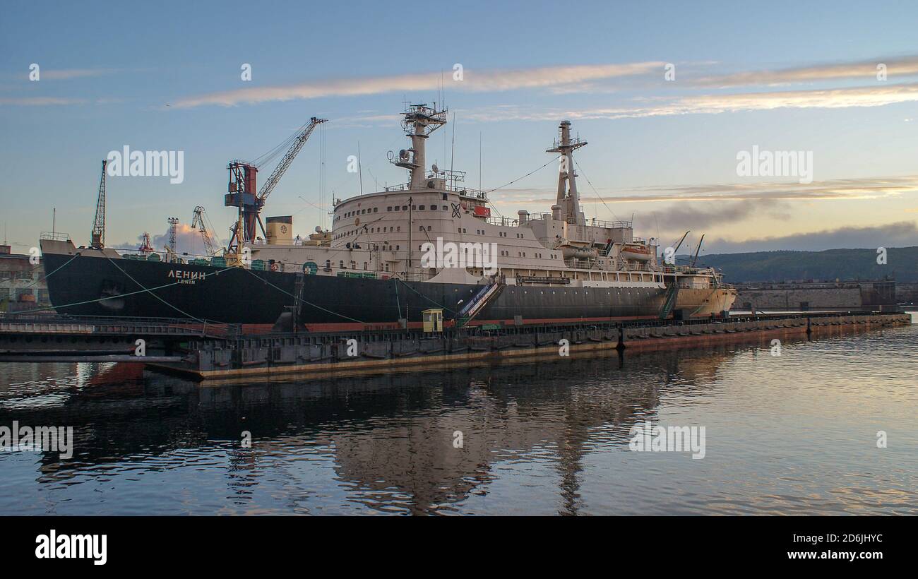 Port Murmansk, beautiful places of the city, Kola Bay, parks and ...