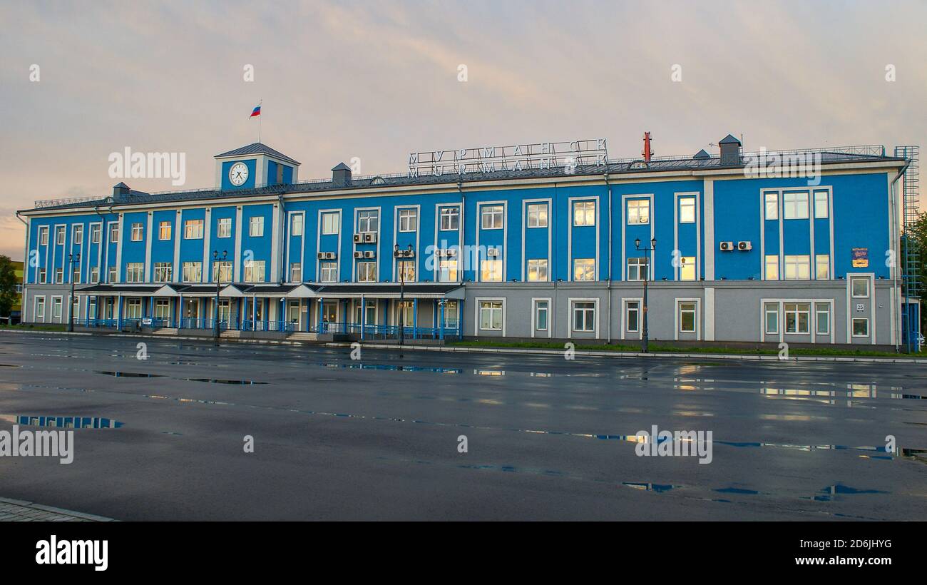 Port Murmansk, beautiful places of the city, Kola Bay, parks and ...