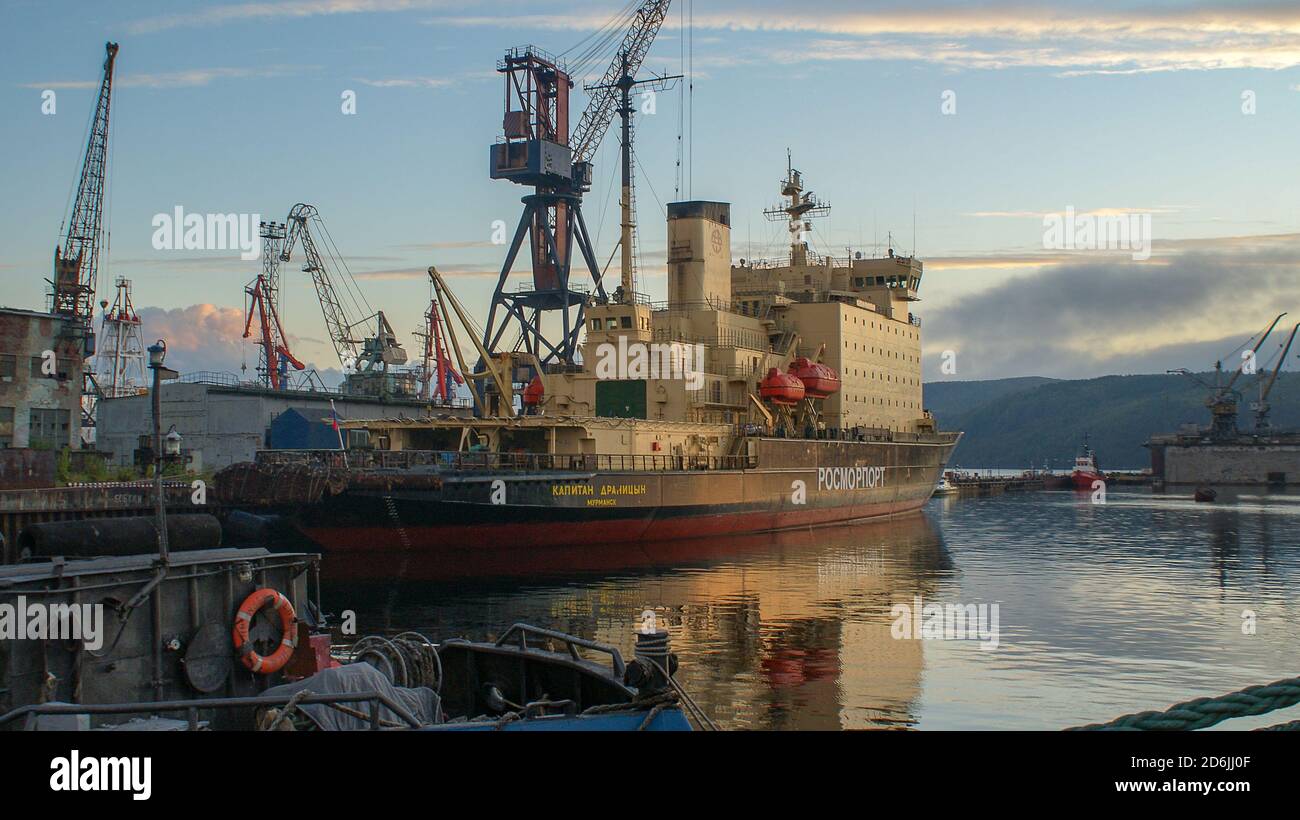 Port Murmansk, beautiful places of the city, Kola Bay, parks and ...