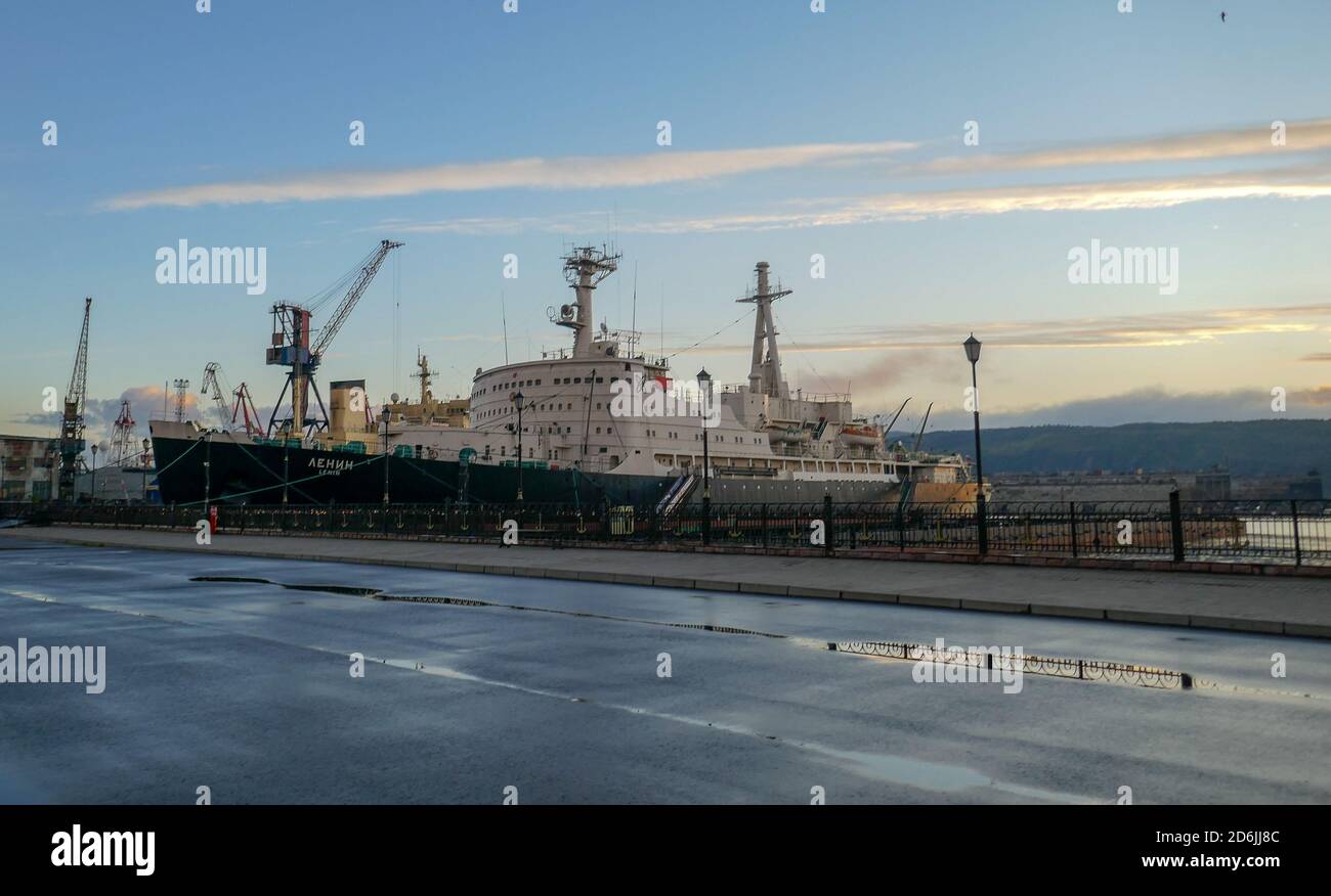 Port Murmansk, beautiful places of the city, Kola Bay, parks and ...