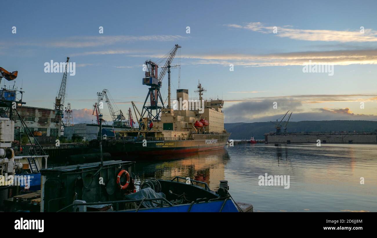 Port Murmansk, beautiful places of the city, Kola Bay, parks and ...