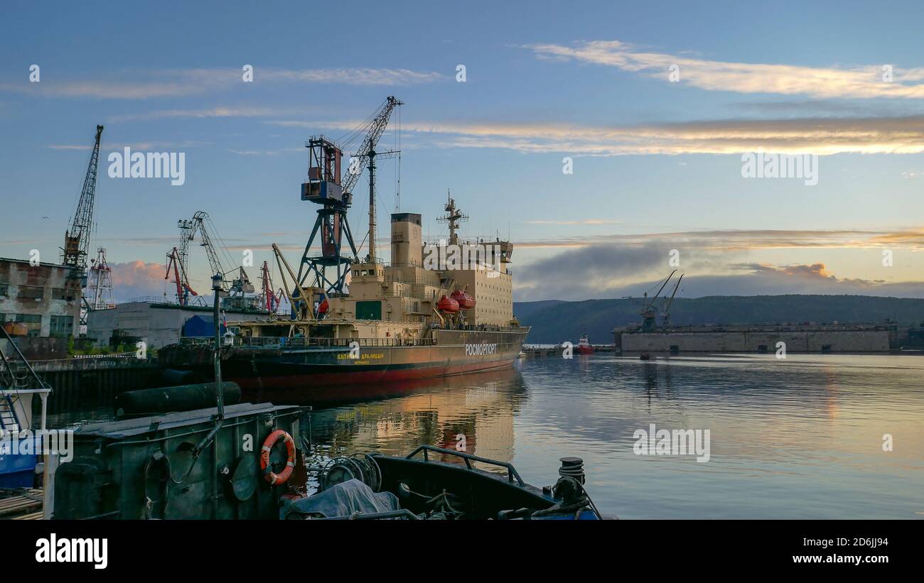 Port Murmansk, beautiful places of the city, Kola Bay, parks and ...