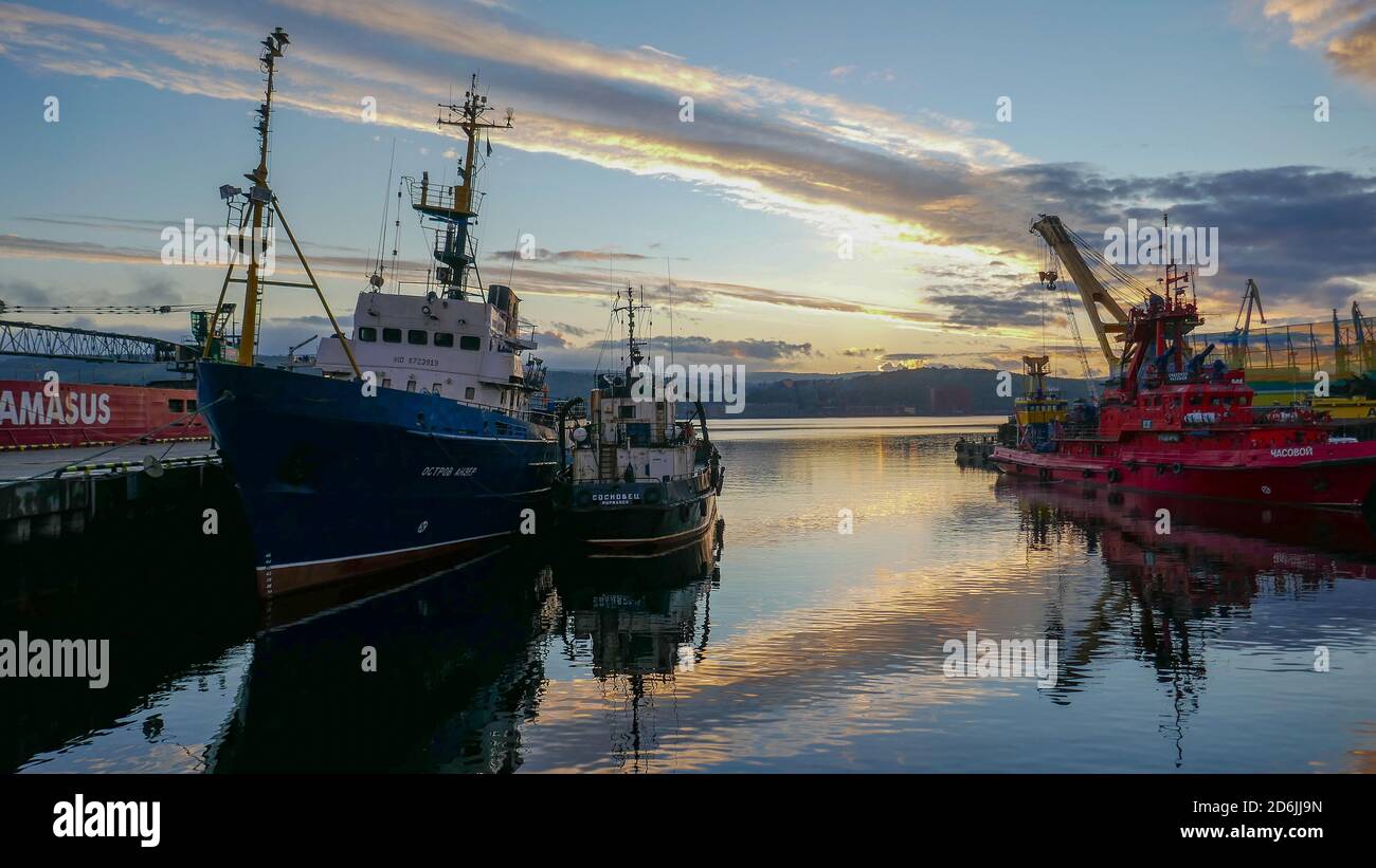 Port Murmansk, beautiful places of the city, Kola Bay, parks and ...