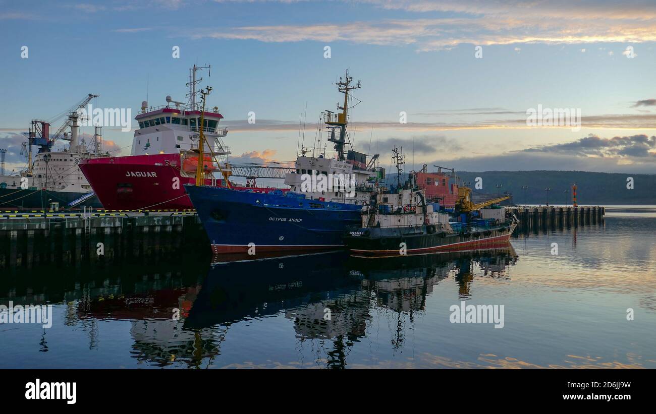 Port Murmansk, beautiful places of the city, Kola Bay, parks and ...