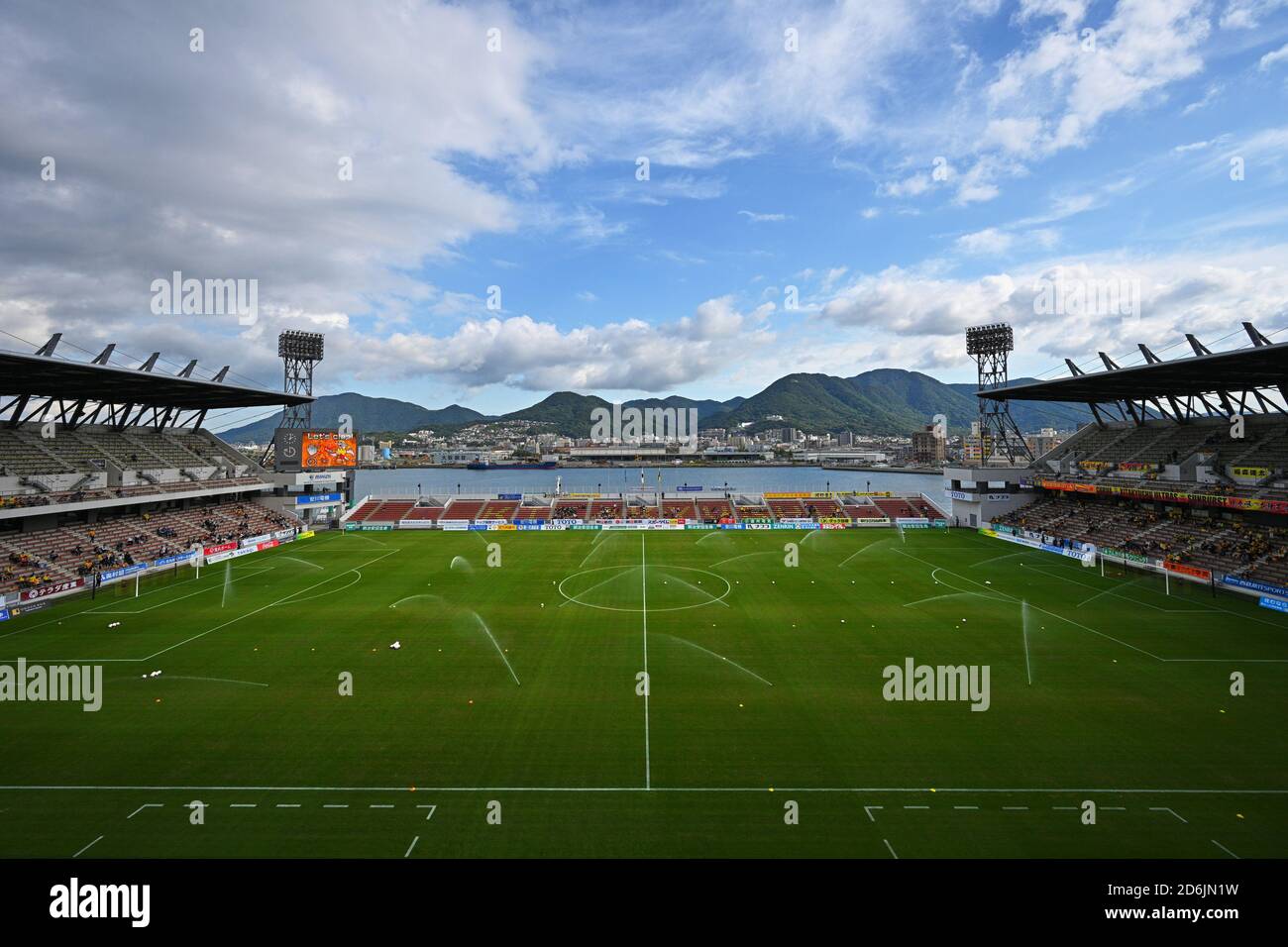 Mikuni world stadium kitakyushu hi-res stock photography and images - Alamy