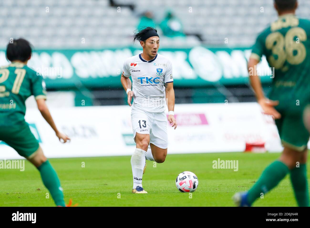 Woo sang hi-res stock photography and images - Alamy