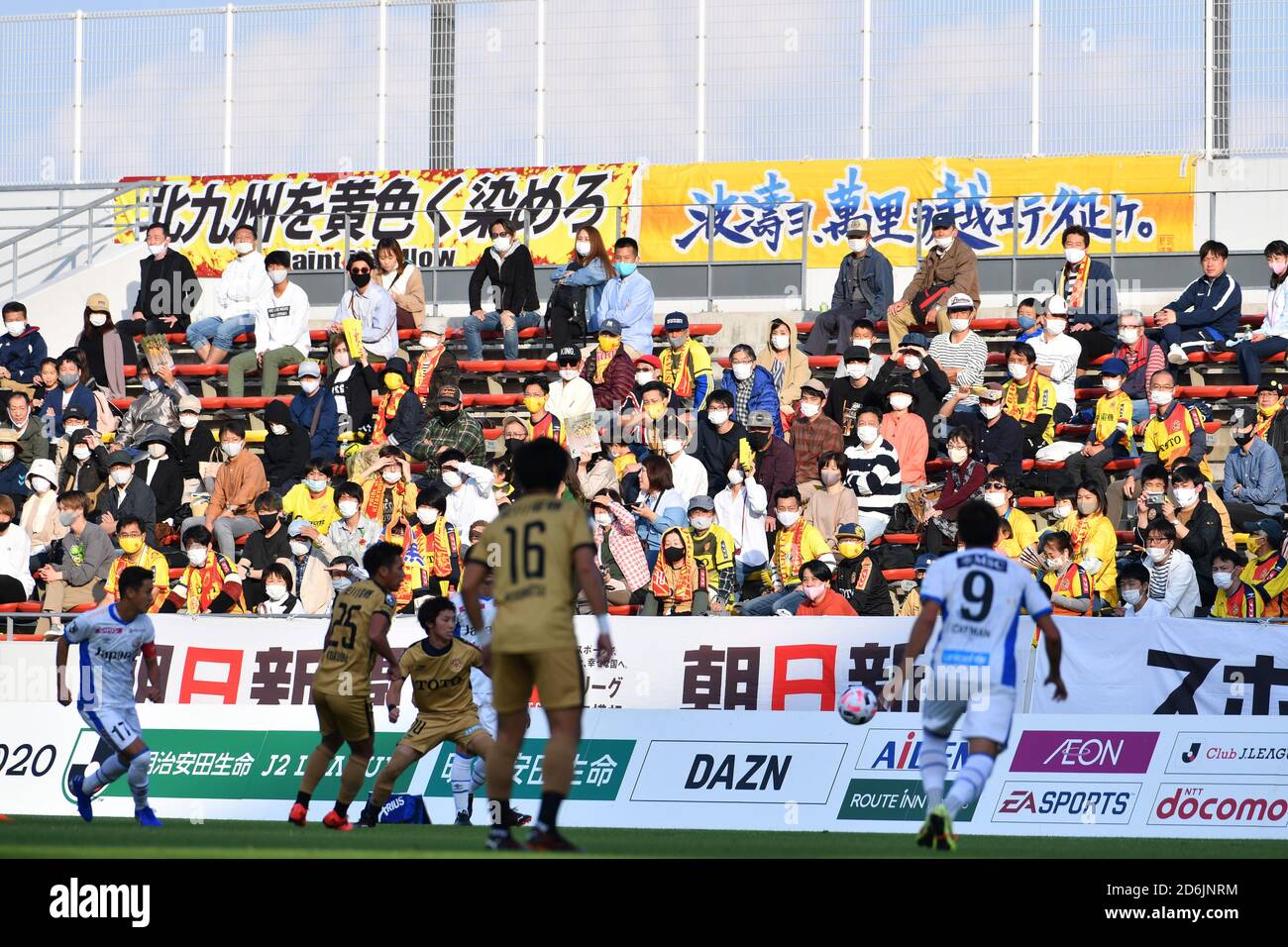 Fukuoka, Japan. Credit: MATSUO. 17th Oct, 2020. Giravanz Kitakyushu ...