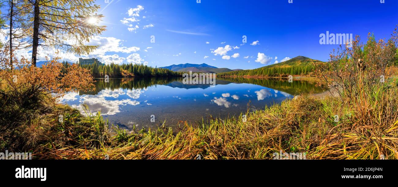 The nature of the Magadan region. Panoramic shot. A beautiful flat ...