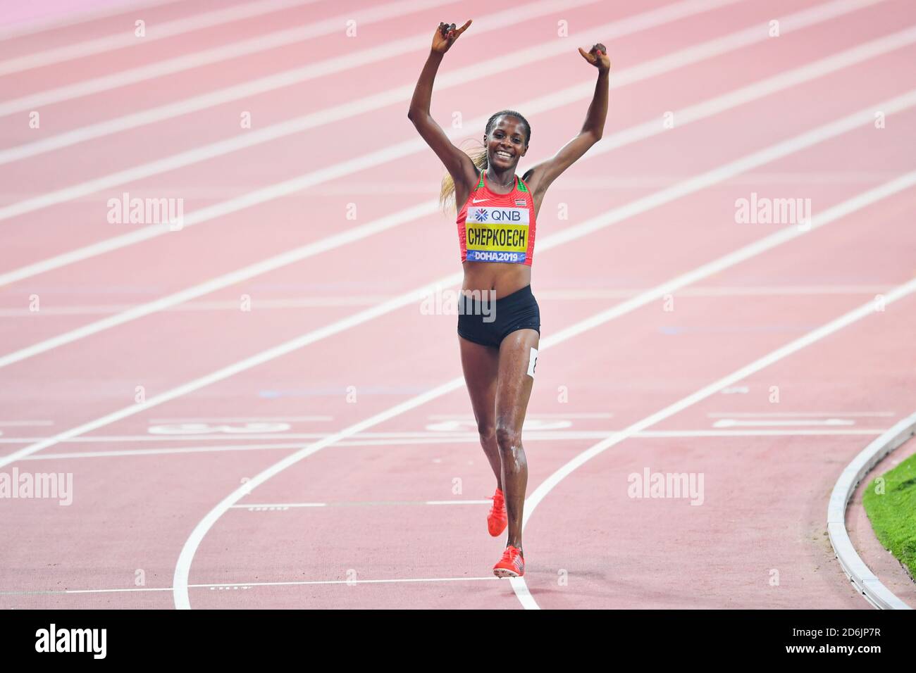 Beatrice Chepkoech (Kenya). 3000 Metres Steeplechase Gold Medal. IAAF ...