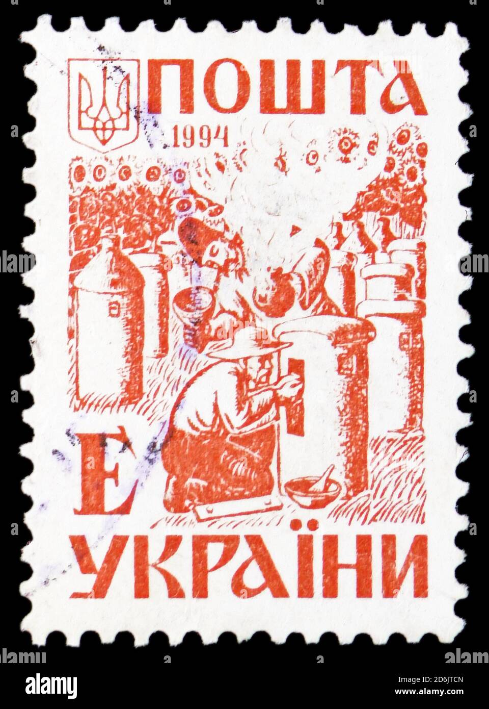 MOSCOW, RUSSIA - SEPTEMBER 15, 2020: Postage stamp printed in Ukraine ...