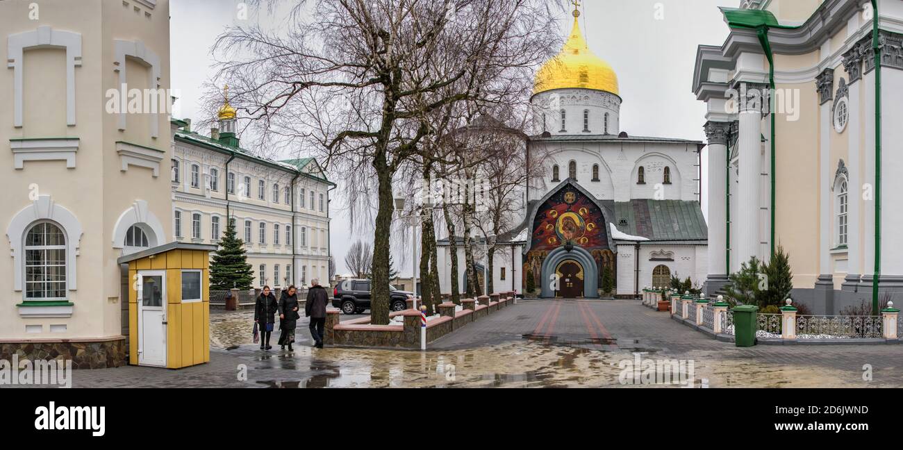 Pochaev, Ukraine 01.04.2020. Holy Dormition Pochaev Lavra in Pochaiv ...
