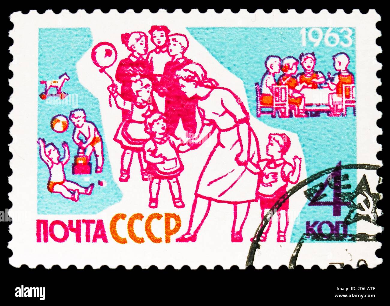 MOSCOW, RUSSIA - SEPTEMBER 15, 2020: Postage stamp printed in USSR ...