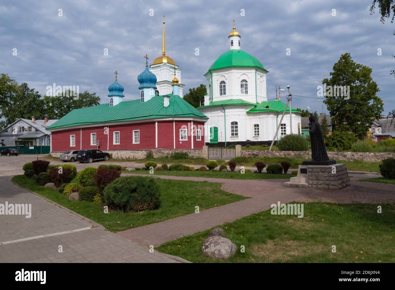 Forty martyrs of sebaste hi-res stock photography and images - Alamy