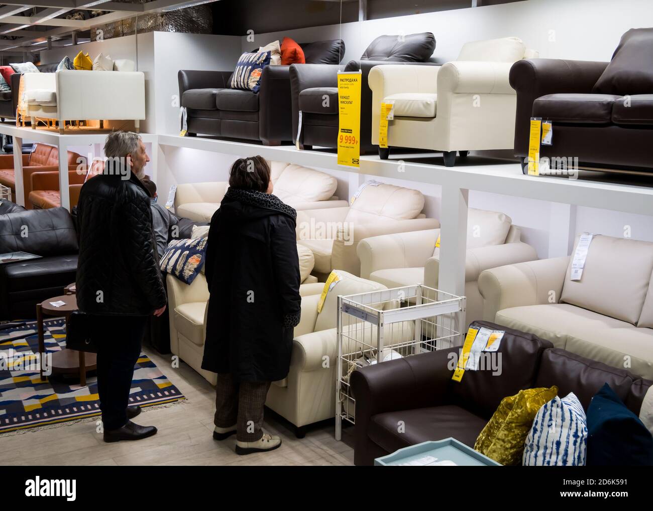 Ikea Furniture Made In Russia at Kathleen Northcutt blog