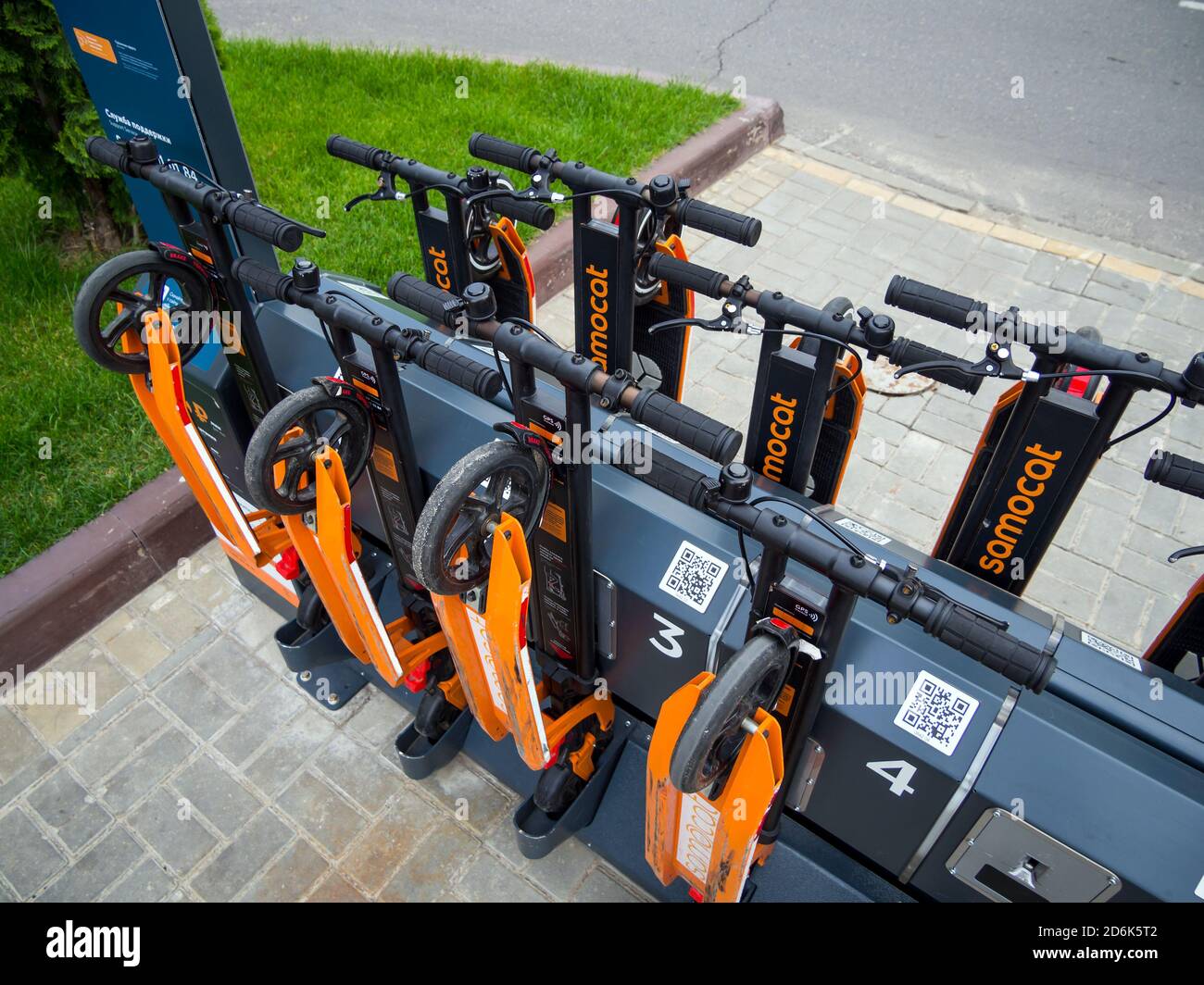 Russia, Voronezh - August 2019, 24: Electric scooter rental point. RC ...