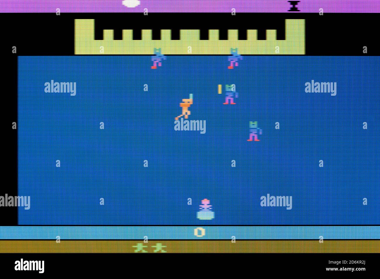 Krull - Atari 2600 VCS Videogame - Editorial use only Stock Photo - Alamy