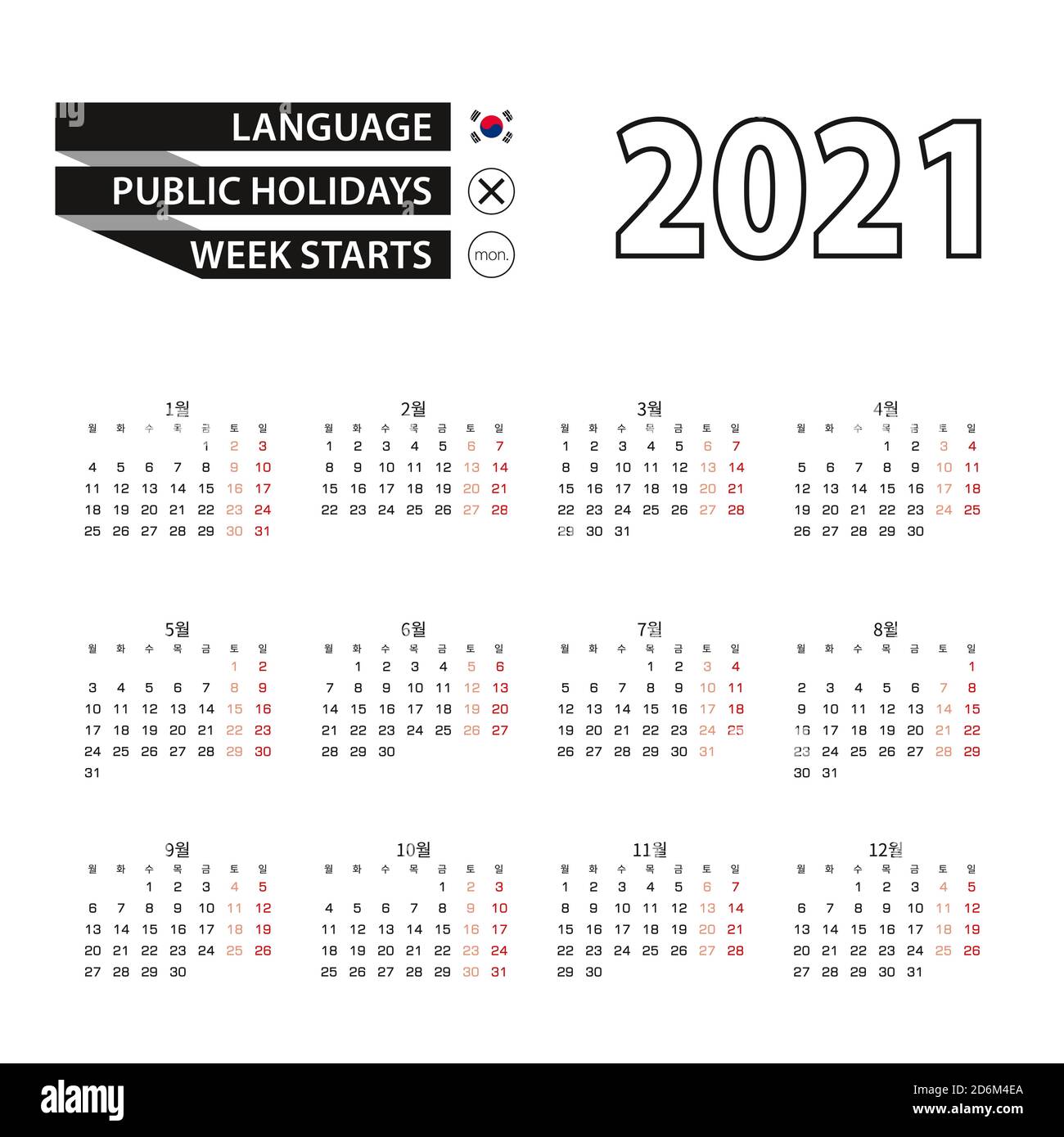 Calendar 2021 in Korean language, week starts on Monday. Vector ...