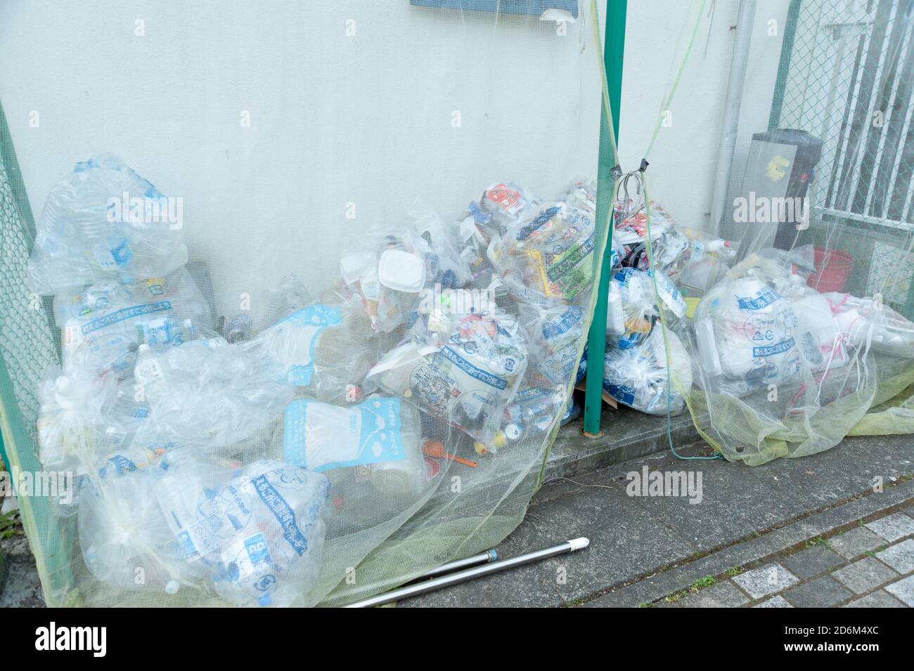 Fuji City, Shizuoka-Ken, Japan - May 6, 2020: Residential district ...