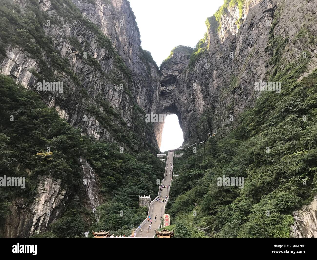 Tianmen Mountain is a mountain located within Tianmen Mountain National ...