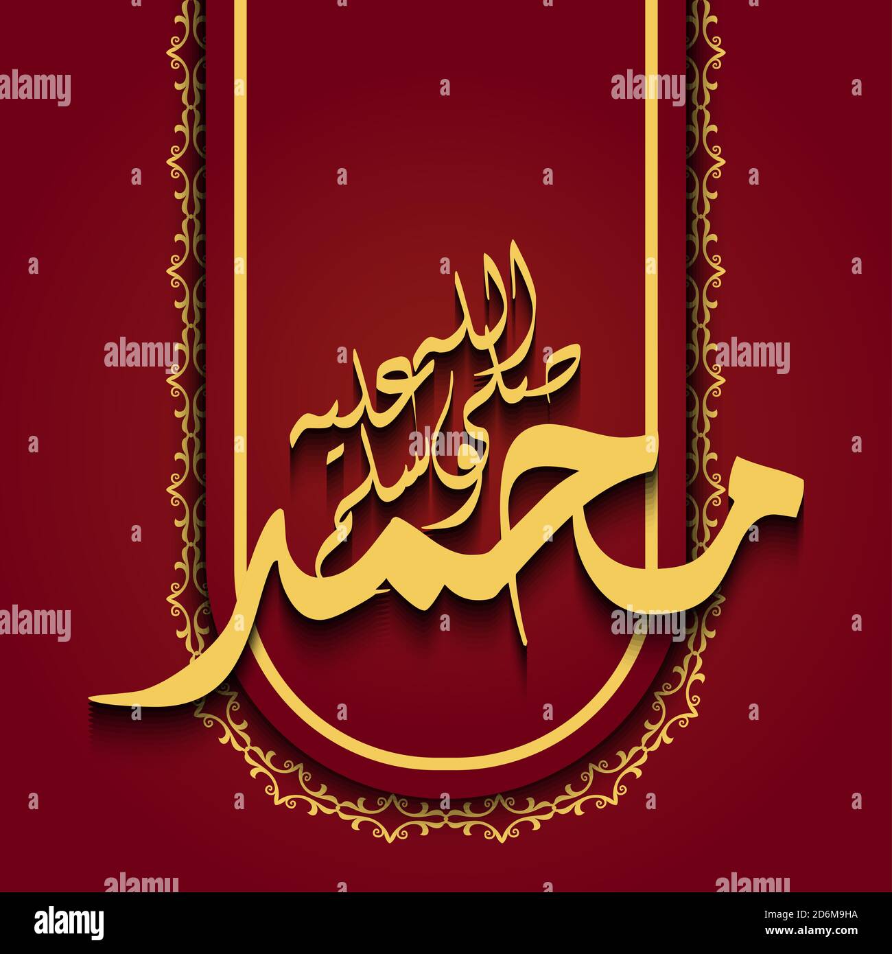 Prophet Muhammad Birthday islamic design with islamic motif pattern and ...