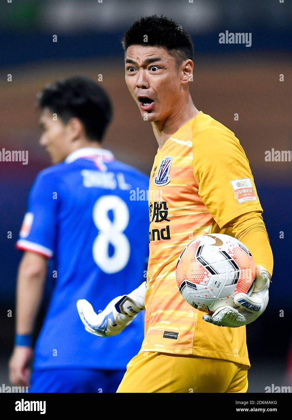 Zeng cheng hi-res stock photography and images - Alamy