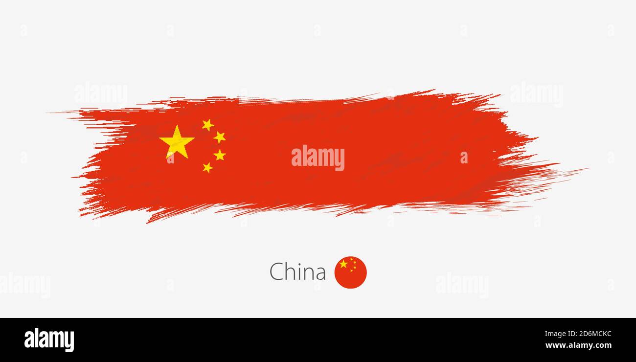 Flag of China, grunge abstract brush stroke on gray background. Vector ...